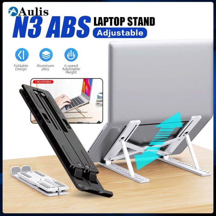 Adjustable N3 ABS Laptop Stand Simple All-in-one Laptop Bracket ...