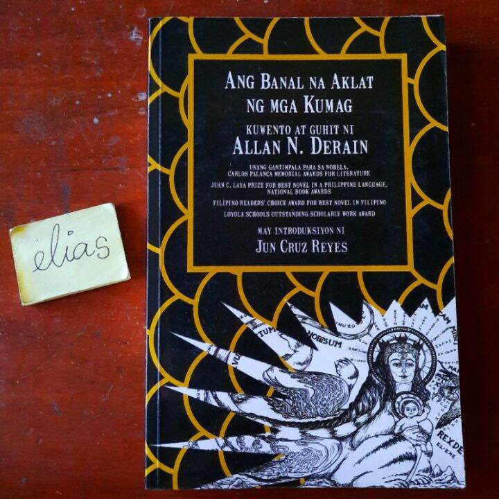 Ang Banal na Aklat ng mga Kumag - Allan Derain | Lazada PH