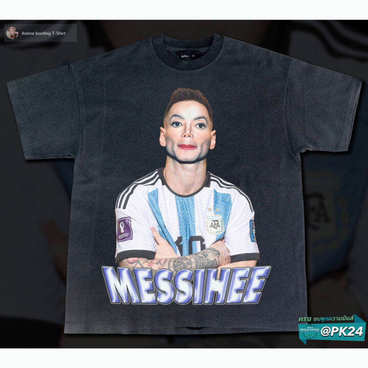 【New】เสื้อยืดผ้าฝ้ายเสื้อยืดคอตตอน 100% Michael Jackson x Lionel Messi ...