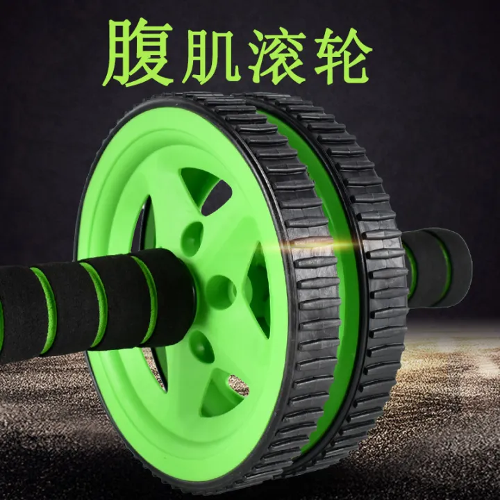 Abdominal fitness equipment multifunctional lazy machine men's ...