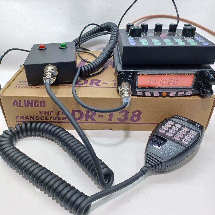 PTT BOX RIG ALINCO DR 138 TO MIXER | Lazada Indonesia