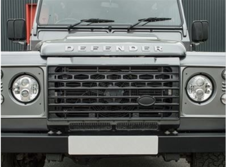 Defender Adventure Radiator Grille | Lazada