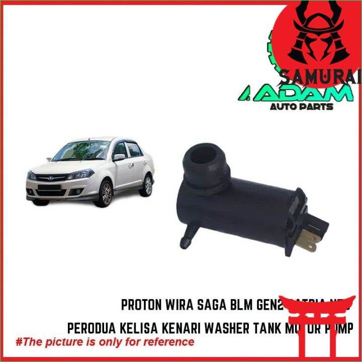 PROTON WIRA SAGA BLM GEN2 SATRIA NEO PERODUA KELISA KENARI PERSONA ...