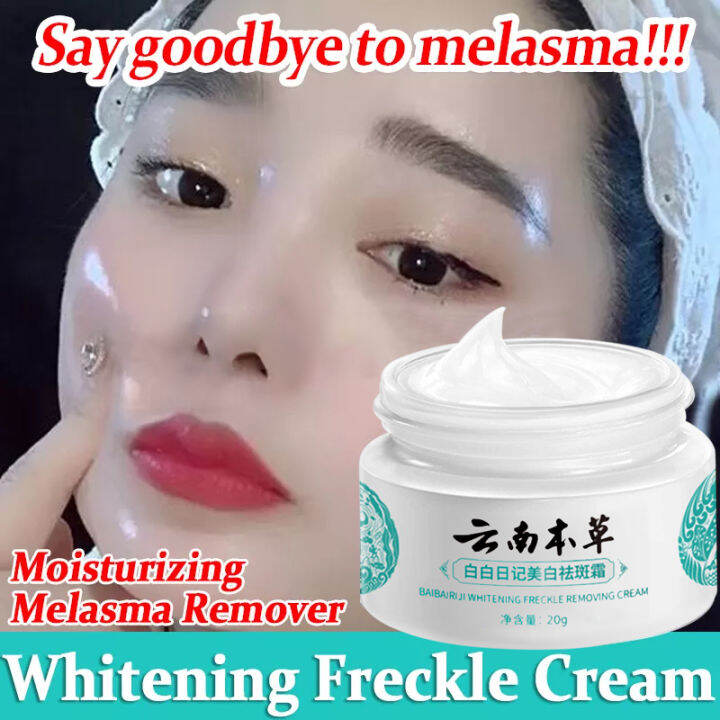 Japanese Melasma Cream Yunnan Herbal Whitening Freckle Cream Pekas Dark ...