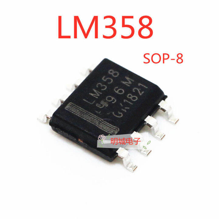10pcs 50pcs LM358 SOP-8 LM358DR LM358D Dual Op Amp | Lazada PH