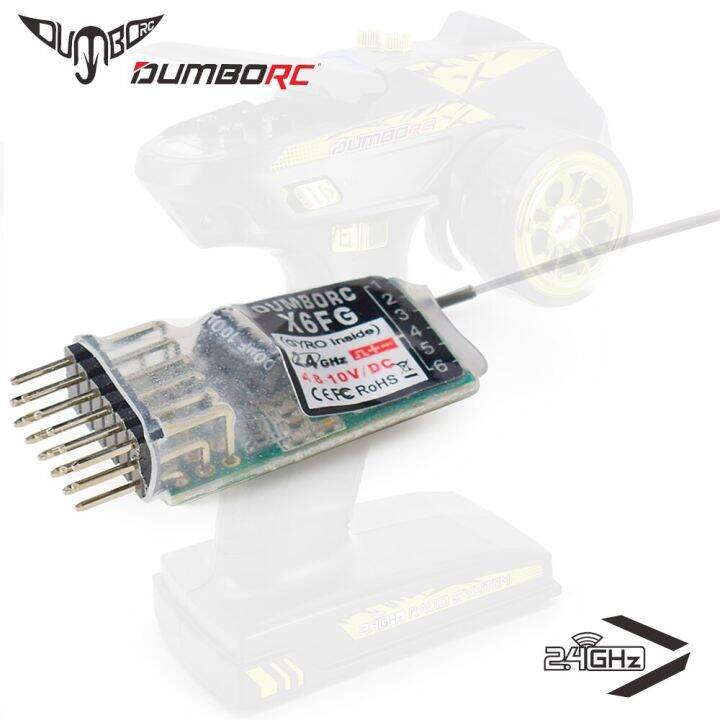 Dumborc Rc Gyro X6fg Mini Receiver 24g 6ch Radio Control For X4 X5 X6 Transmitter Remote