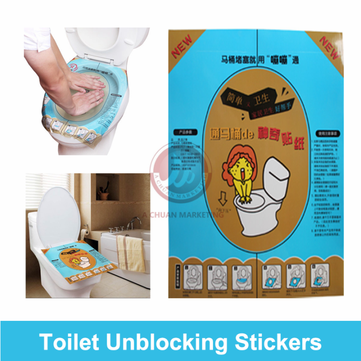 519 Strong Pressure Toilet Dredger Toilet Bounce WD-E25 | Lazada PH