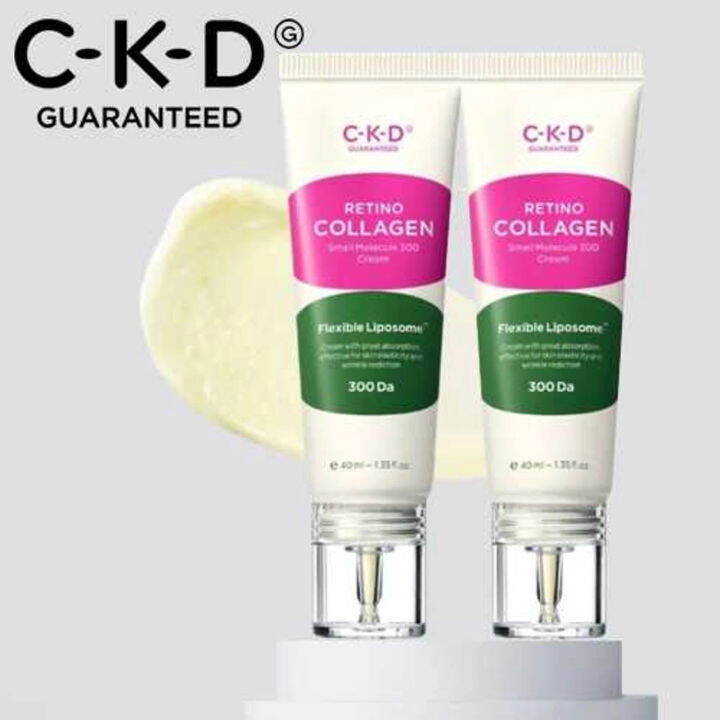 CKD GUARANTEED Retino Collagen Small Molecule 300 Cream +CreamPack | Lazada.co.th
