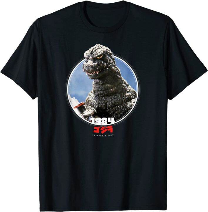 Godzilla 1984 The Return of Godzilla Icons of Toho T-Shirt | Lazada PH