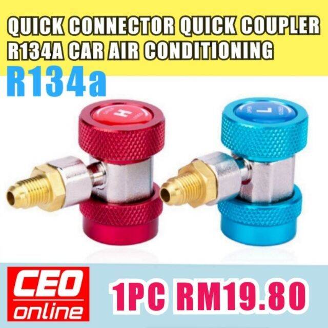 CEO 🇲🇾 R134a Car Adapter Quick Connector High Low Pressure Adapter ...