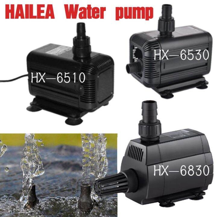 HAILEA Water pump HX-6530 amphibious submersible pump mute high lift pump aquarium filter ...