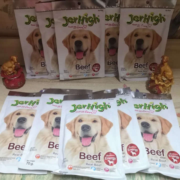 JERHIGH BEEF (2 PCS. PER ORDER) | Lazada PH