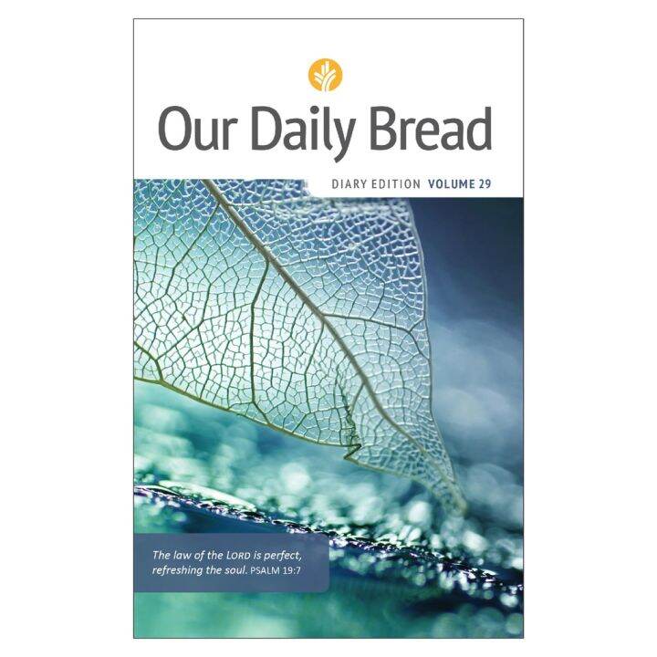 ♙2023 Our Daily Bread Diary Edition Vol. 29☃ | Lazada PH