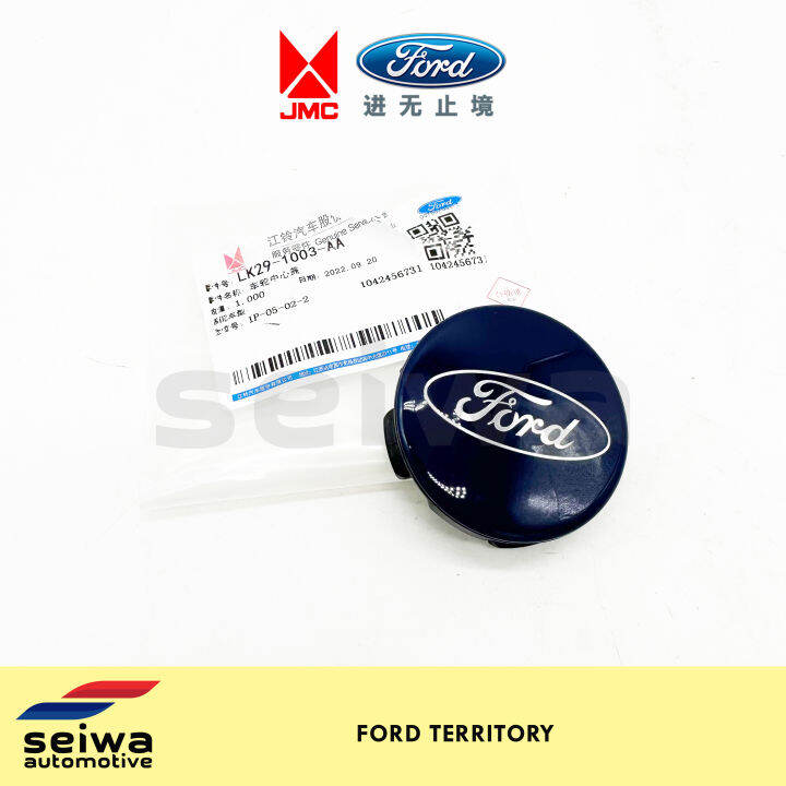 [1 PIECE] [2020 - 2022] Ford Territory Wheel Cap - Genuine JMC Ford ...