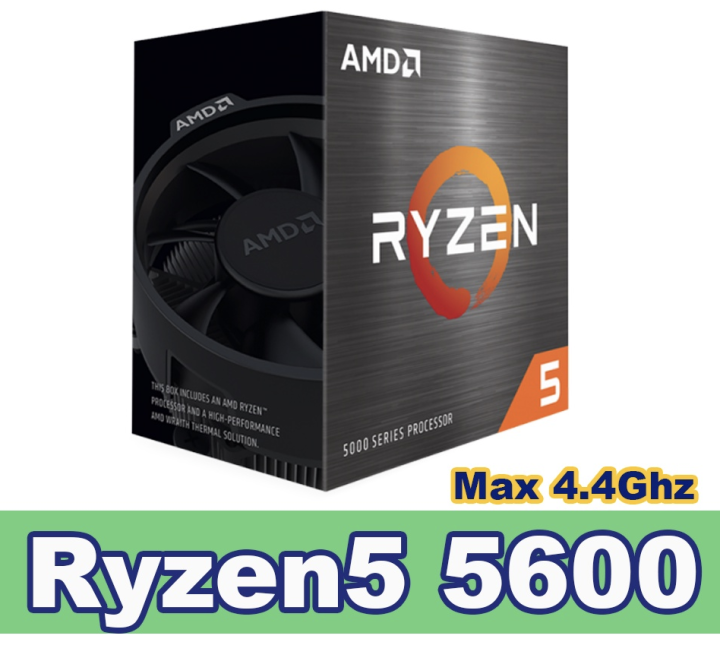 CPU AMD RYZEN 5 5600 3.5 GHz 6C/12T GEN5 ซีพียู AM4 Ryzen5 ของใหม่ | Lazada.co.th