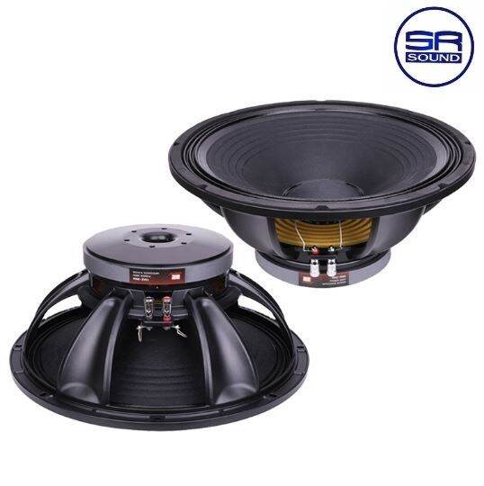 NR.NEW RETONE 15AZ-350A ดอกลำโพงขนาด 15นิ้ว 700วัตต์ (สินค้าใหม่แกะ ...