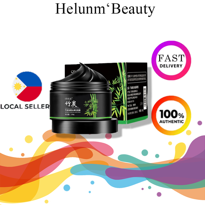 【💗Guaranteed Genuine】SIMU Charcoal Mask 120g Shrinks Pores and removes ...