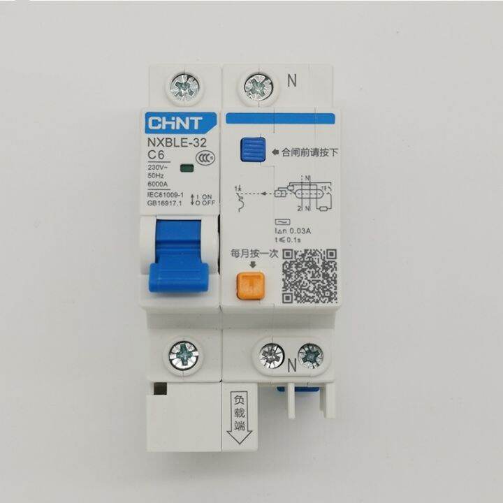 CHINT NXBLE-32 1P N 6A 30MA 6KA RCBO Earth Leakage Circuit Breakers With Leakage Protection ...