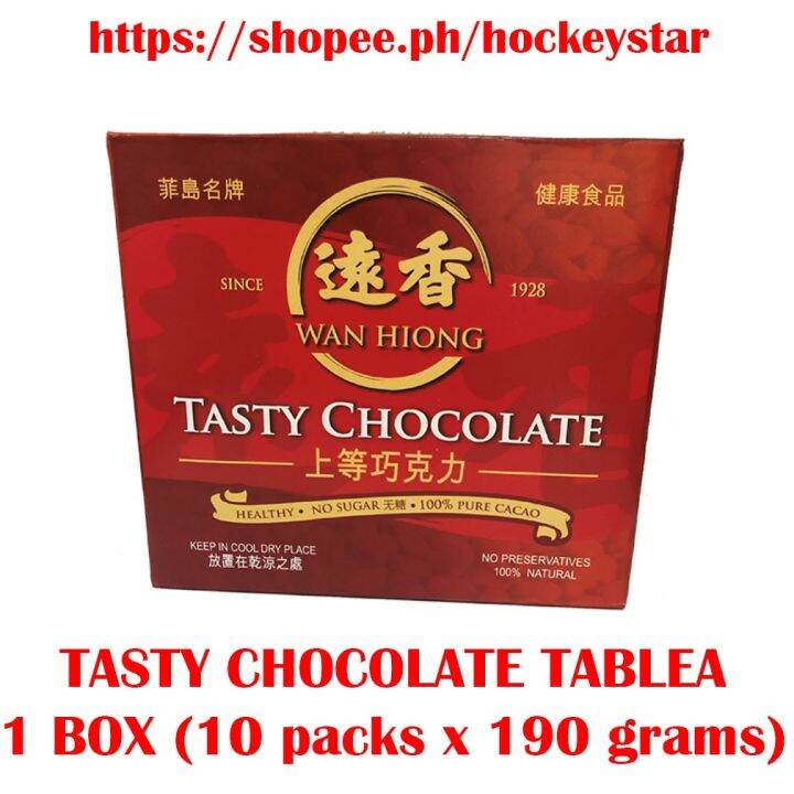 Tasty Chocolate Tablea Pure Cacao Wan Hiong Unsweetened 1 Box (10 packs ...
