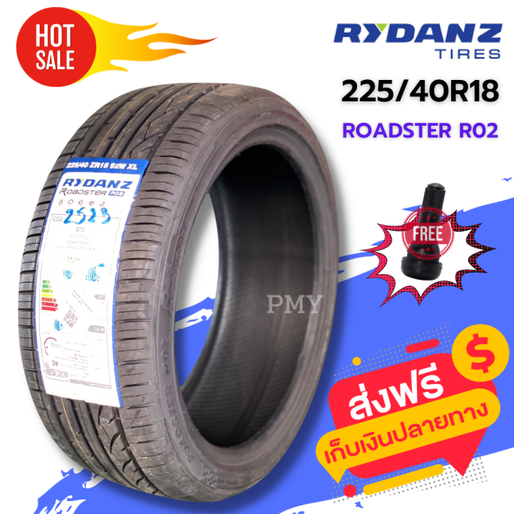 225/40R18 ยางรถยนต์ ยี่ห้อ RYDANZ รุ่น ROADSTER R02 🔥(ล๊อตผลิตปี23)🔥 ...