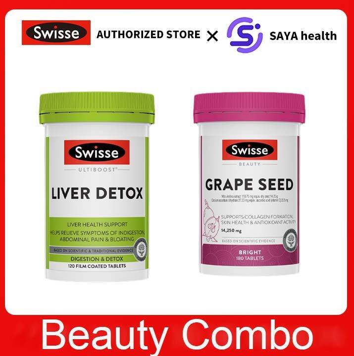 Swisse Beauty Combo（Swisse Beauty Grape Seed 14250mg 180 Tablets+ ...