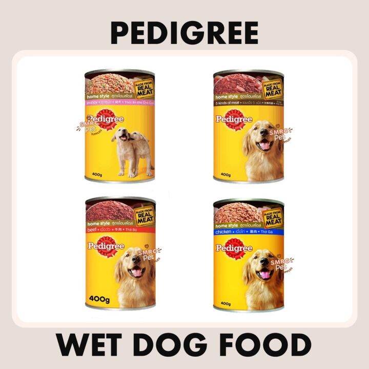 【COD】 Pedigree Home Style Meals Adult Wet Dog Food In Can 400g / 700g | Lazada PH