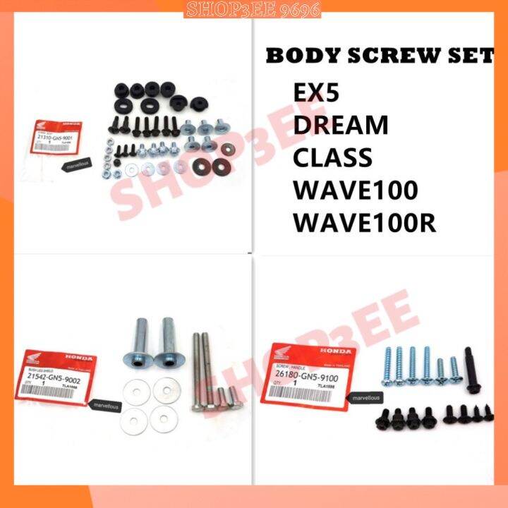 EX5/EX5 Dream/Class/W100R/W100 WAVE 100 WAVE100R Body Screw Set Body ...