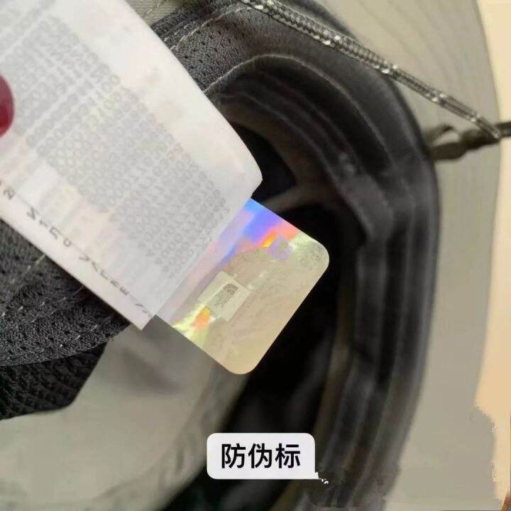 The North Face Beijia ผู้ชายและผู้หญิงทุกวันครีมกันแดดกลางแจ้งป้องกัน ...