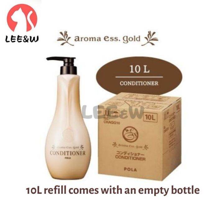JAPAN POLA Aroma Esse Gold Conditioner (10L / 500ml) | Lazada Singapore