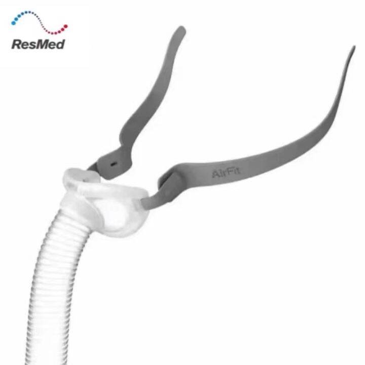 Assembly Tubing for Resmed AirFit P10 Nasal Pillow CPAP Short Tube P10 ...