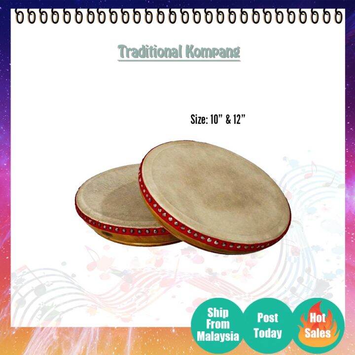 Malay Traditional Kompang | Lazada