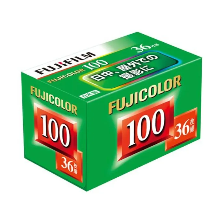 Fujifilm Fujicolor 100 Color Negative Film (35mm Roll Film, 36 Exposures ) for Kodak M35 M38 F9 ...