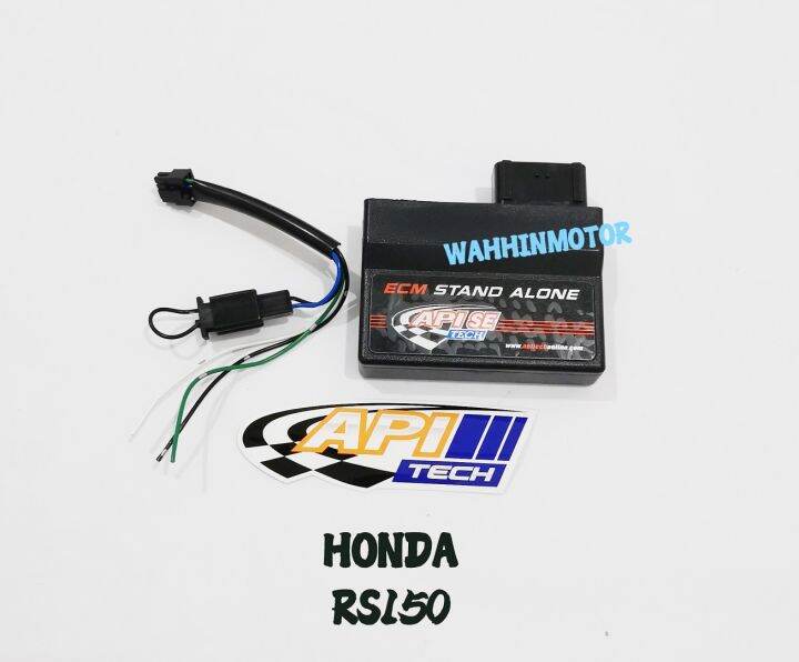 ECU APITECH ( APISETECH ) ECM STAND ALONE RS150 SONIC 150 RACING ECU ...