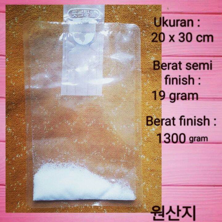 ice gel besar 1 kg 20 × 30 cm ice pack thermafreeze SEMI FINISH ...