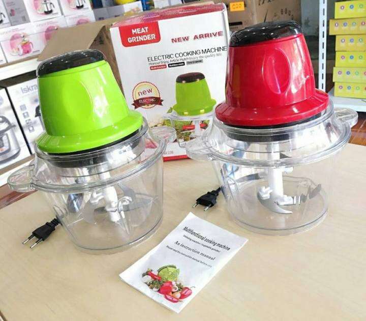 ELECTRIC MEAT GRINDER PENGISAR DAGING MEAT MINCER MULTIFUNCTION ...
