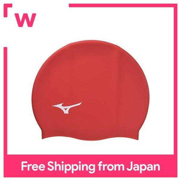MIZUNO N2JW8040 Swimming Cap, Swimming Cap, Silicone Cap, Red, Plain ...