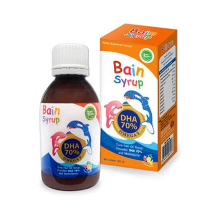 Nutri Master Bain Syrup นูทรี มาสเตอร์ เบน ไซรัพ 150 ML.1 ขวด | Lazada.co.th