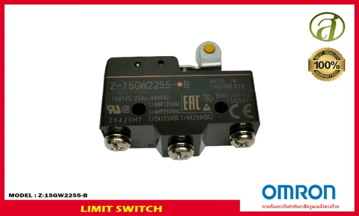 Omron Basic Switch รุ่น Z-15GW2255-B | Lazada.co.th