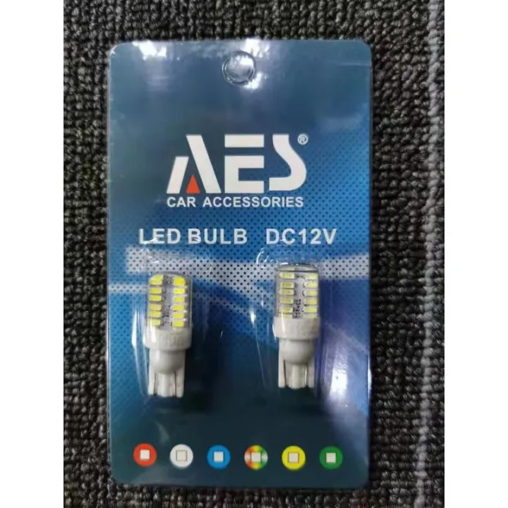 Aure.r AES LED T10 PARK LIGHTS | Lazada PH