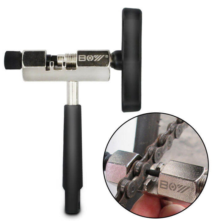 Soccerhouse Mountain Bike Carbon Steel Chain Cutter Bicycle Chains ...