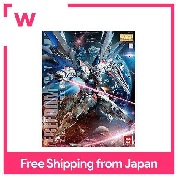 MG MOBILE SUIT GUNDAMSEED Freedom Gundam Ver.2.0 1/100 scale color ...