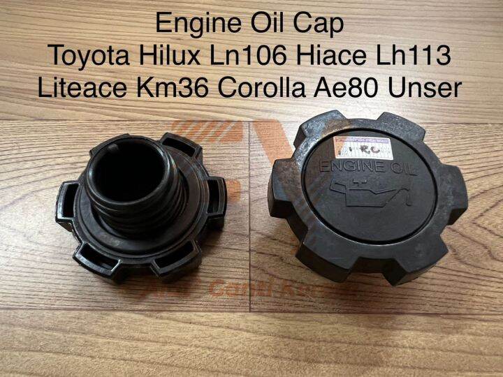 TOYOTA HILUX LN106 HIACE LH113 LITEACE KM36 COROLLA AE80 UNSER ENGINE ...