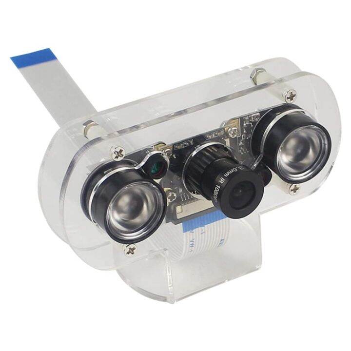 5MP Camera Module For Raspberry Pi 4B/3B+/3B/2B Infrared Night Vision ...