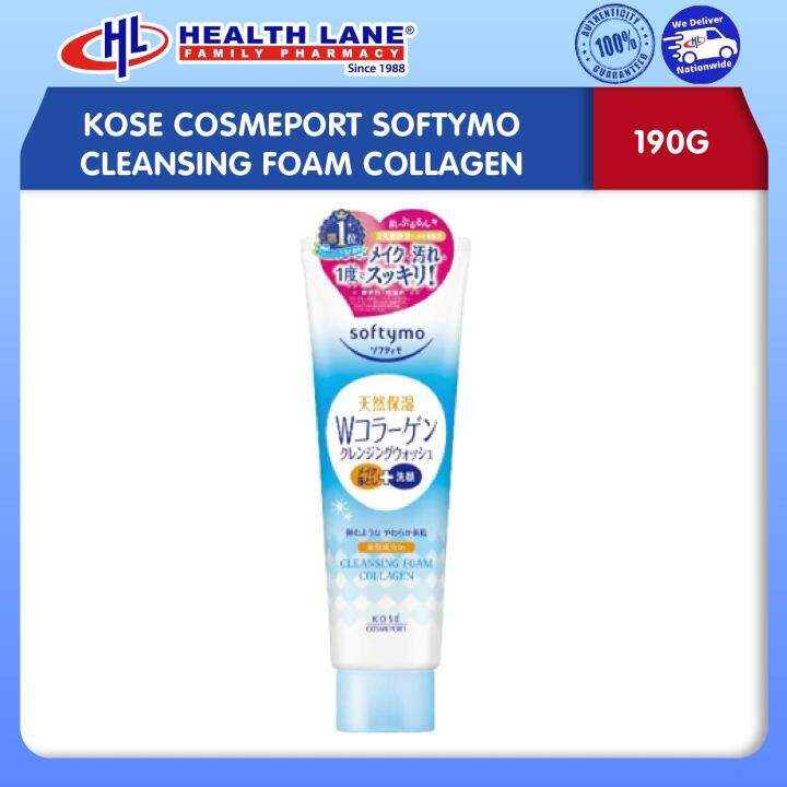 KOSE COSMEPORT SOFTYMO CLEANSING FOAM COLLAGEN 190G | Lazada