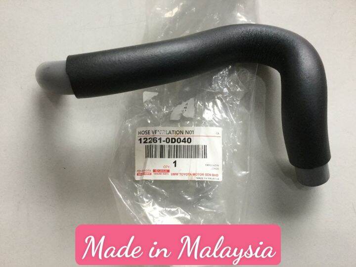 Ống Cao Su Trích Khí, Hơi Thừa Toyota Altis Đời 02 Đến 07 | Hiệu Toyota ...