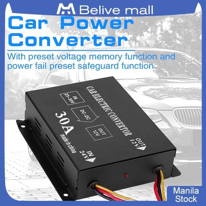Car DC 24V To 12V 30A Voltage Step Down Transformer Vehicle Step-down ...