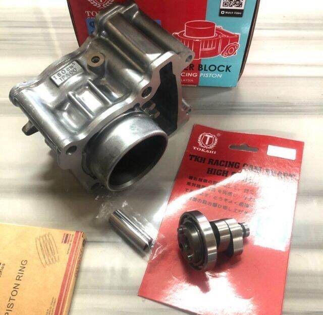 TOBAKI Block&Racing cam set FZ150/LC135 57mm spec | Lazada