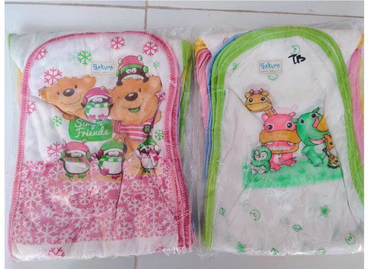 1 LUSIN POPOK TEBAL KAIN TALI BAYI DOUBLE / Popok Alas / Popok Ikat ... 1 LUSIN POPOK TEBAL KAIN TALI BAYI DOUBLE / Popok Alas / Popok Ikat ...