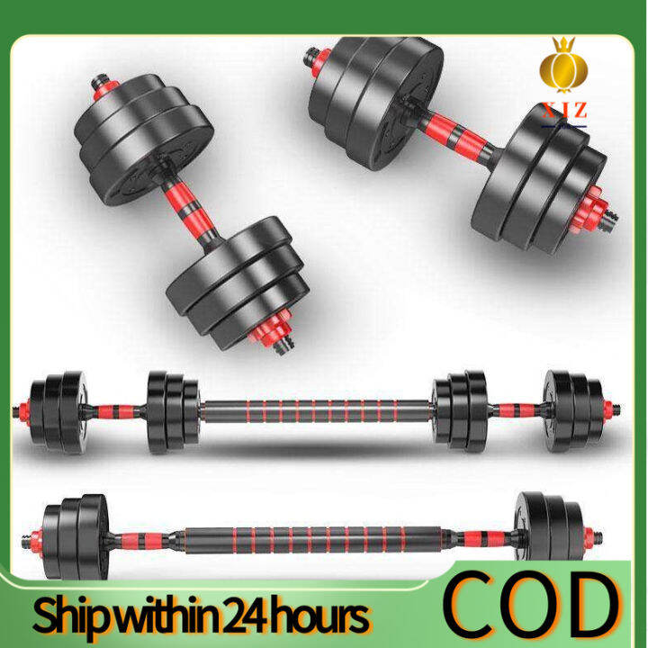 【COD】10kg/20kg/30kg/40kg Dumbbell Set Barbell Set Gym Equipment Fitness ...