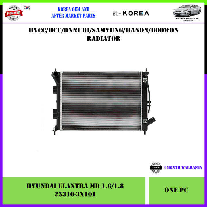 Hyundai Elantra MD 1.6/1.8 Pre-Facelift 2012-2/2015 Korea Aftermarket ...
